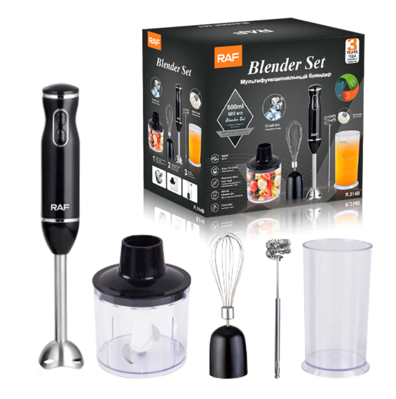 RAF BLENDER SET IN 1 R298 800W – WESTORE