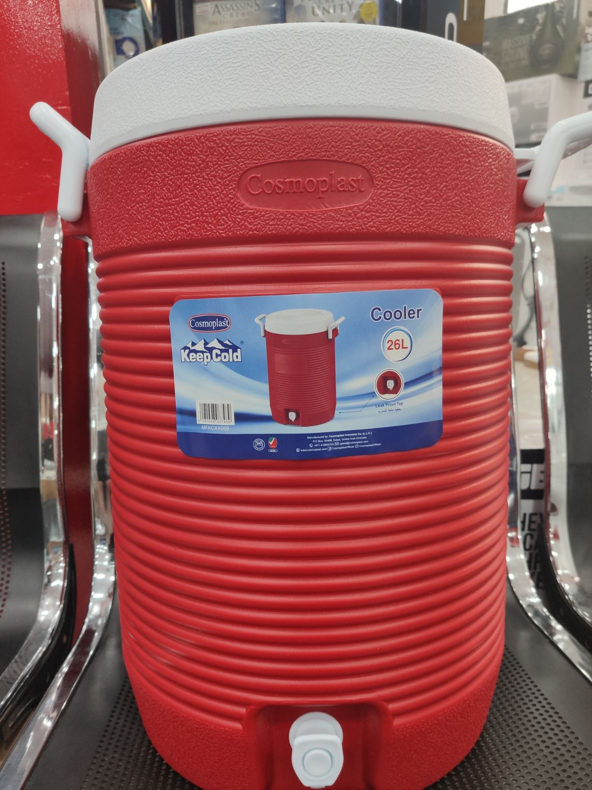 WATER COOLER 26L MIX COLOUR – WESTORE