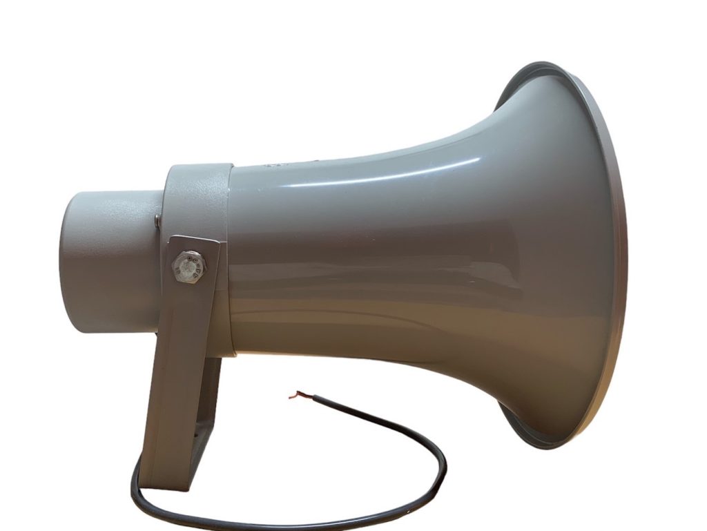 AHUJA PA HORN SPEAKER UHC-25XT 25W – WESTORE