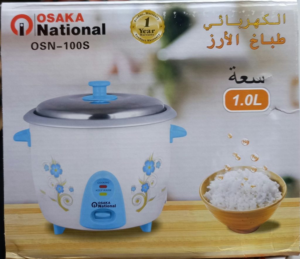 OSAKA NATIONAL RICE COOKER 1.0L OSN-100S – WESTORE